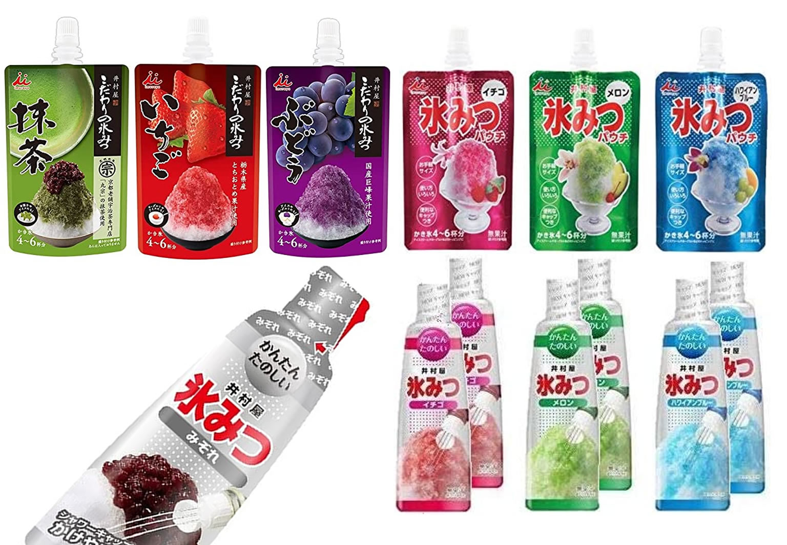 井村屋かき氷シロップはどこに売ってる？ヨドバシにある？