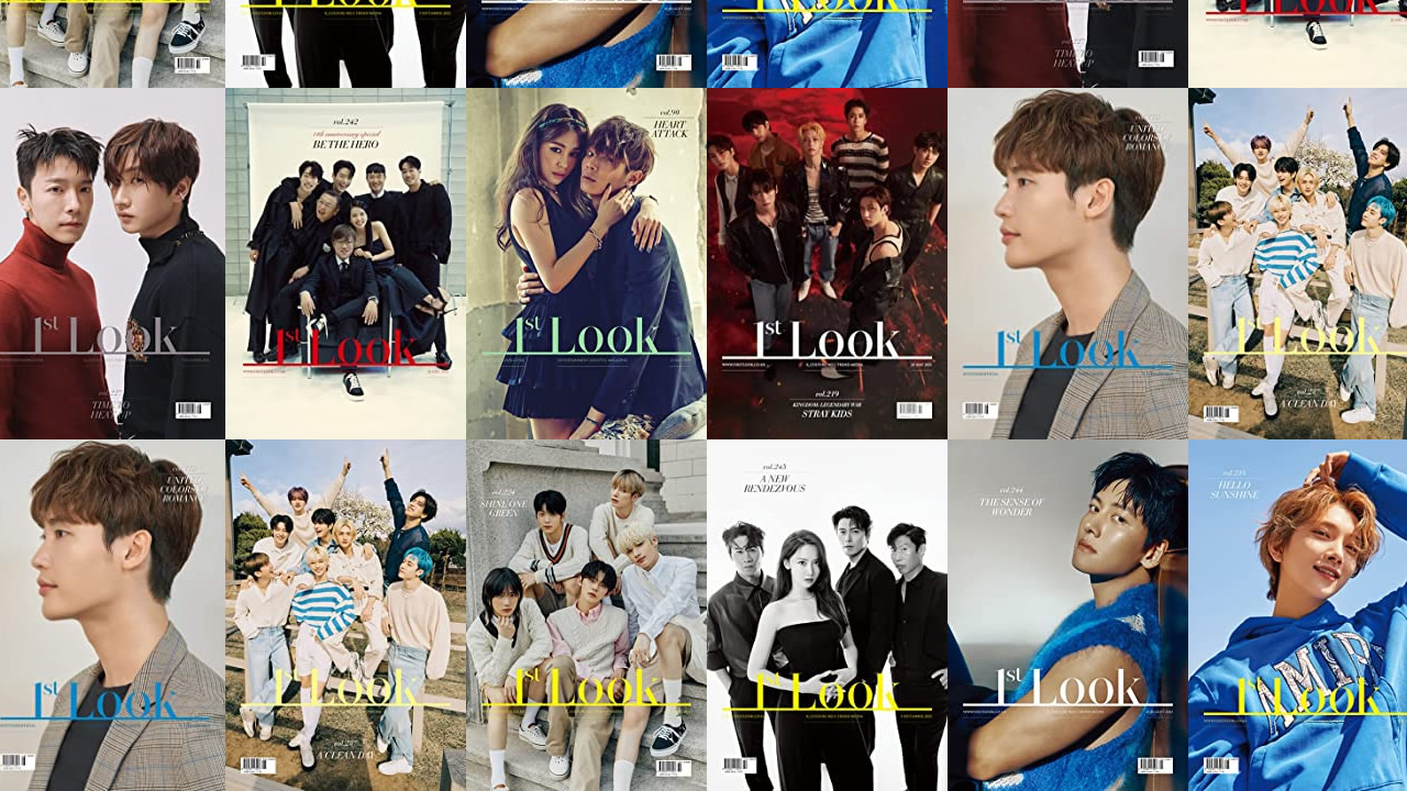 韓国雑誌「1st look」はどこで売っている？タワレコ？販売店はココ！