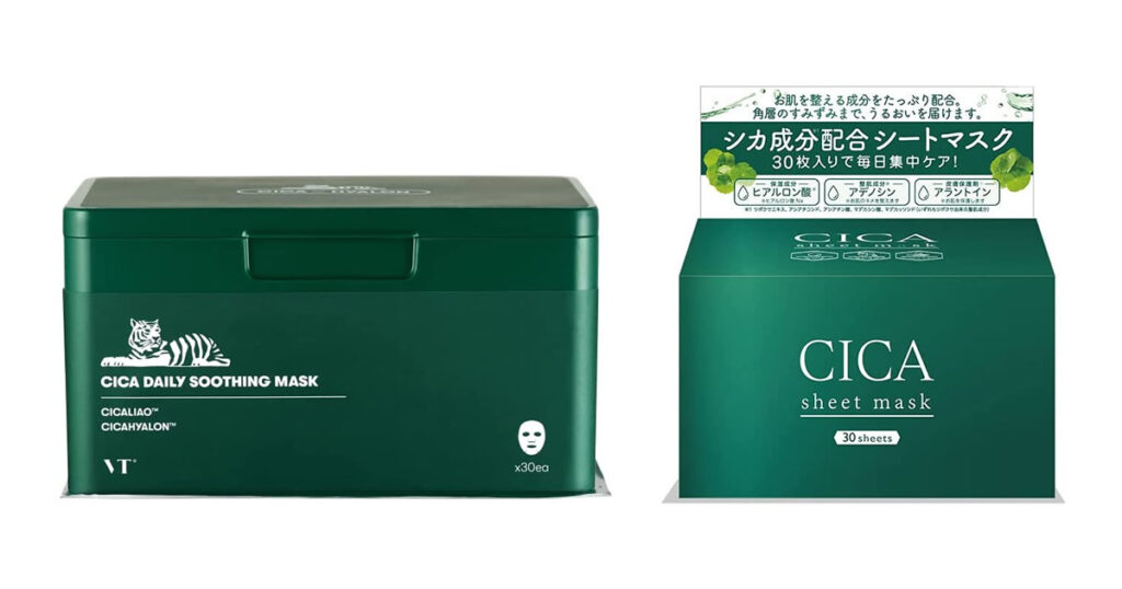 cicaパック30枚入りはどこに売ってる？偽物の見分け方？