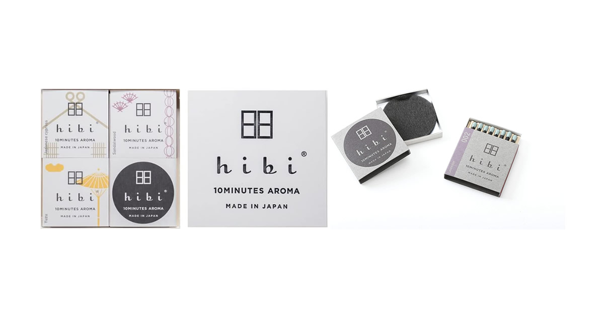 hibiのお香はどこで売ってる？ロフトは？販売店はココ！